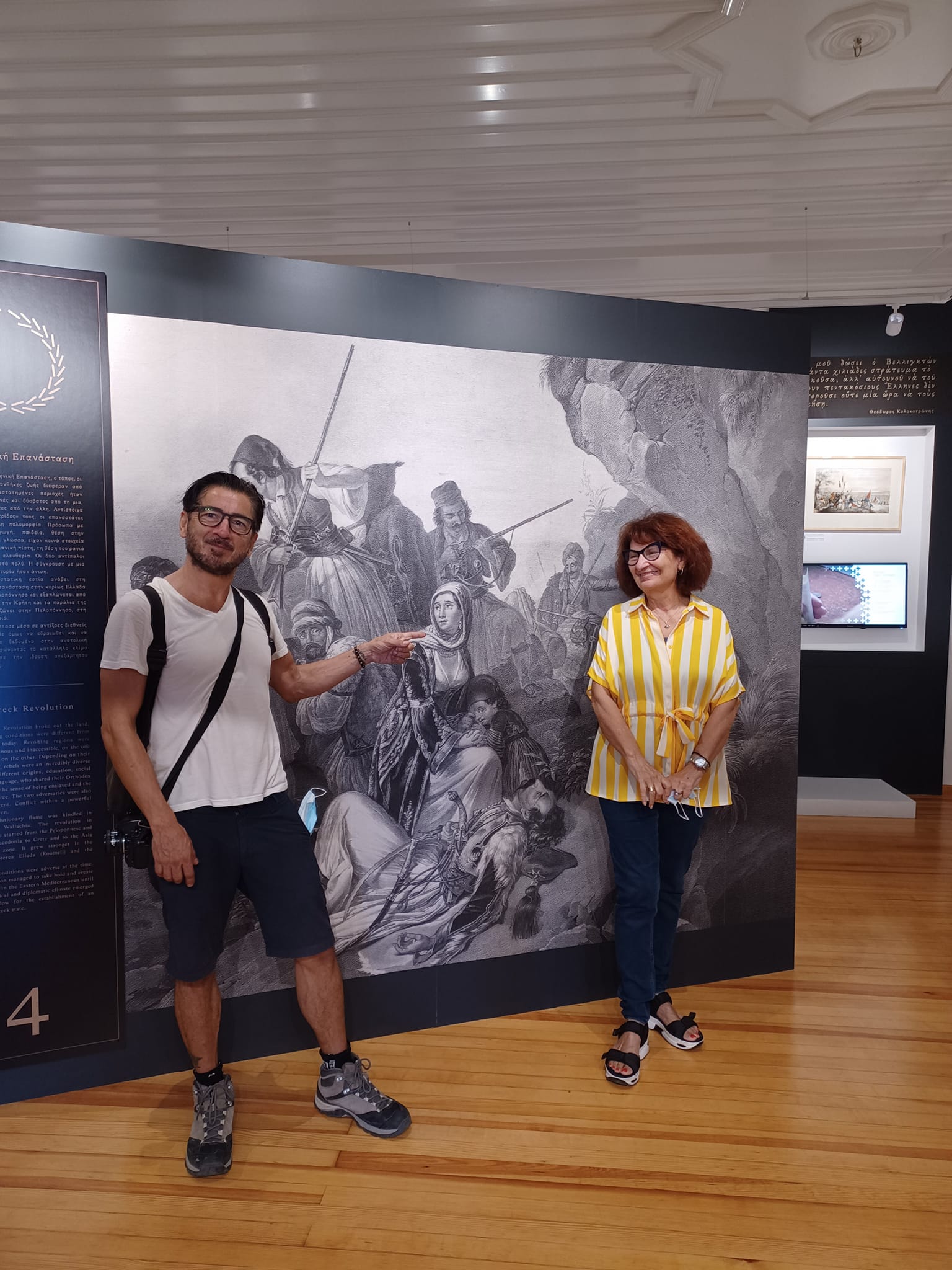 Λάτρεις του Λόρδου Βύρωνα, από την Κολομβία της Νότιας Αμερικής και από ...